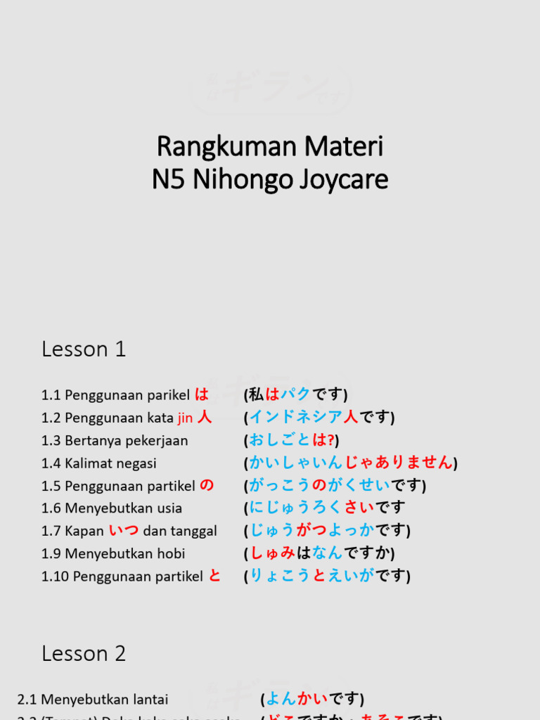Rangkuman Materi N5 Joycare | PDF