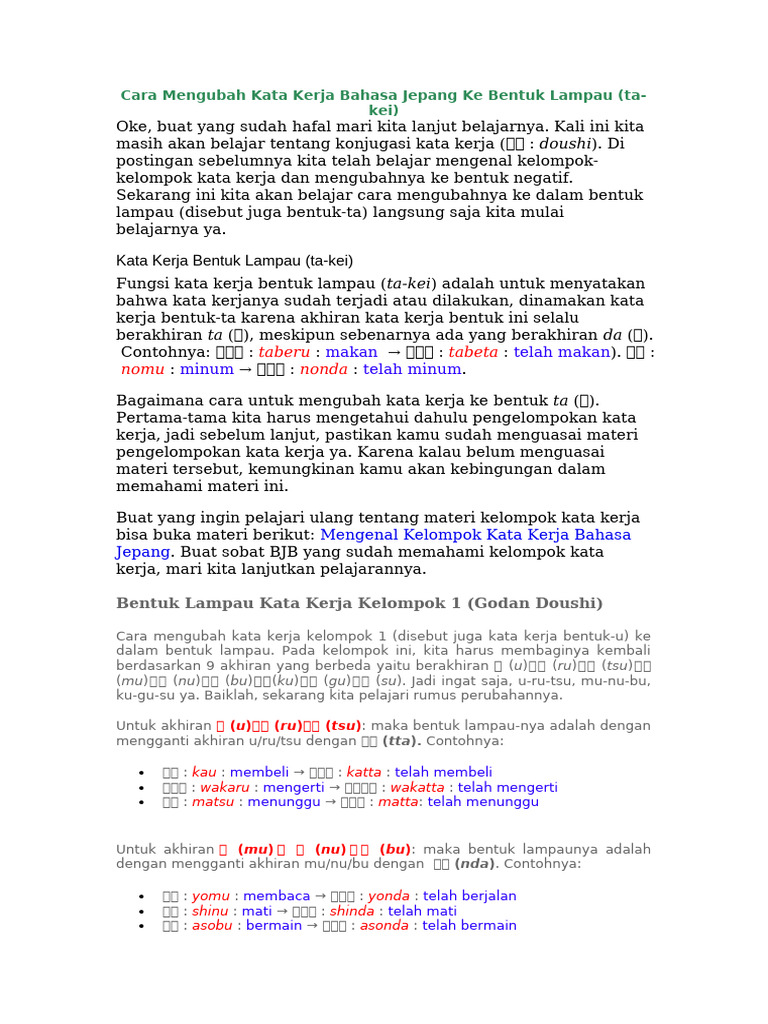 Kata Kerja Bentuk Lampau (Ta-Kei) | PDF
