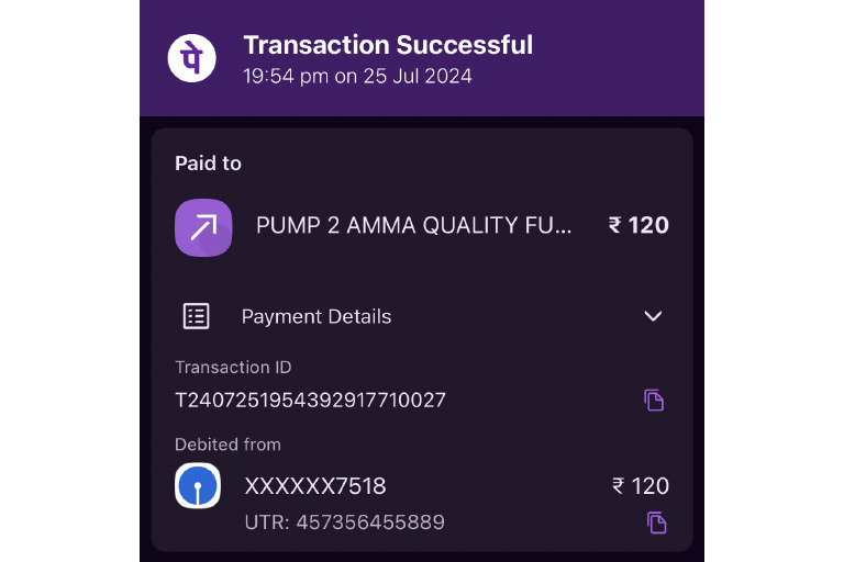 Phone Pe | PDF