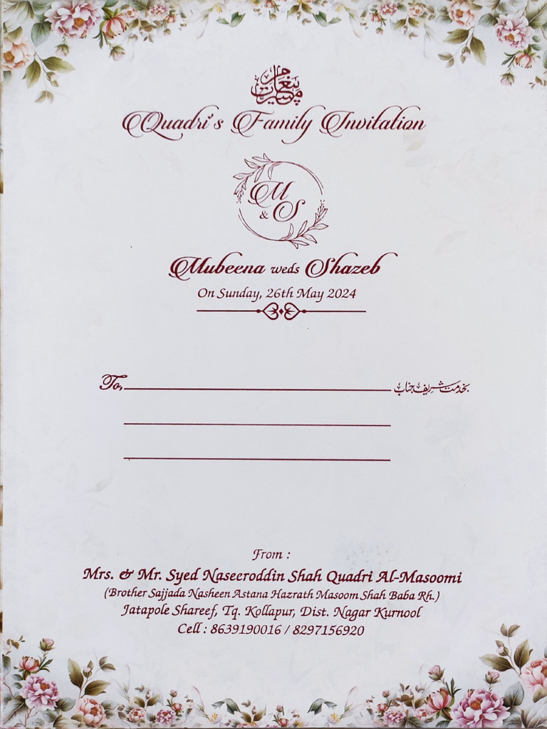 Quadri's Invitation Card | PDF