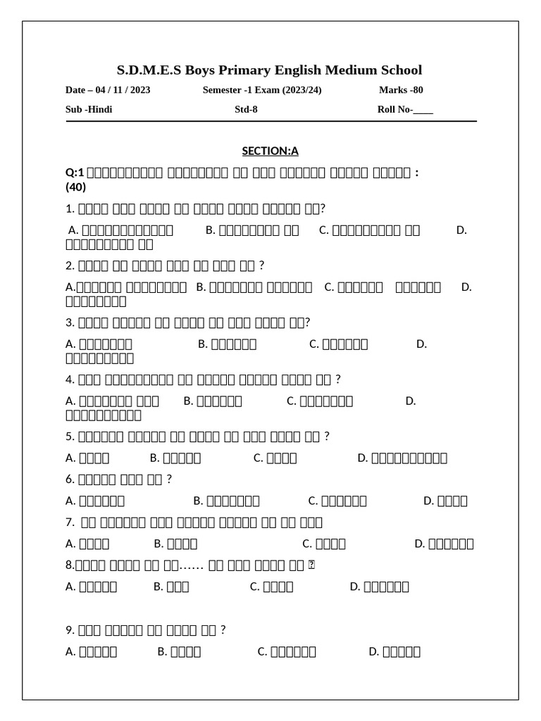 Hindi STD 8 Sem Final | PDF