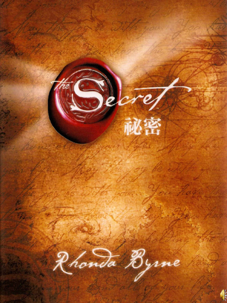 Secret | PDF