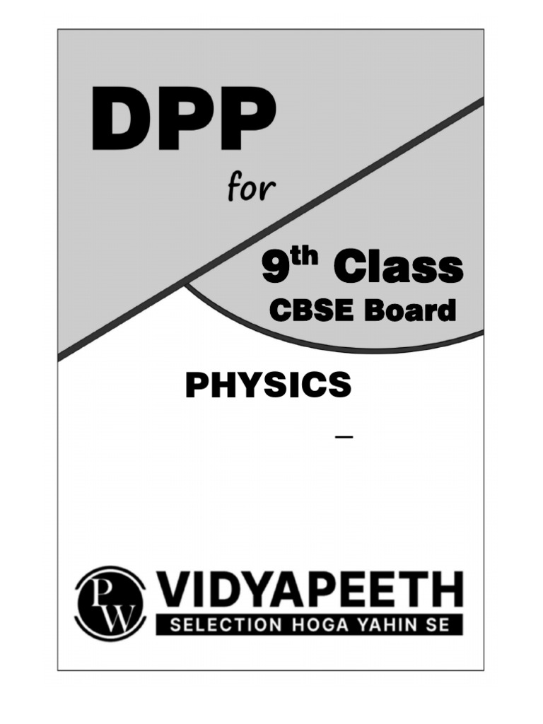 Gravitation - DPPs | PDF