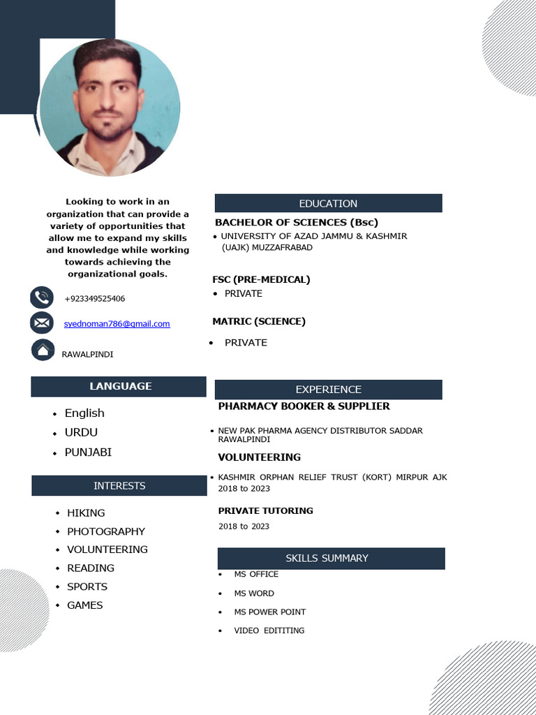 Noman CV | PDF
