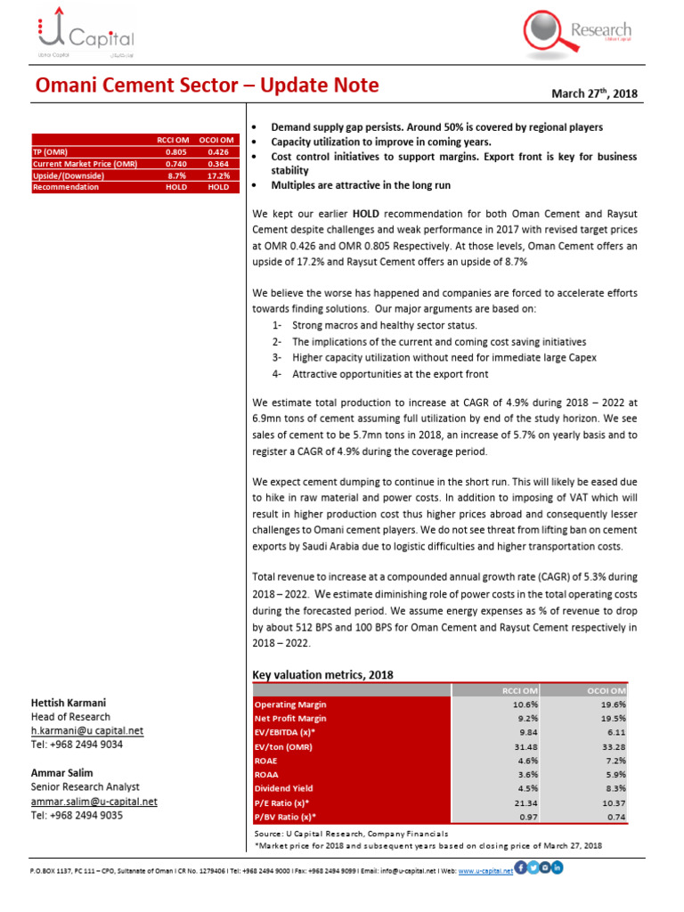 Oman Cement Industry Note | PDF
