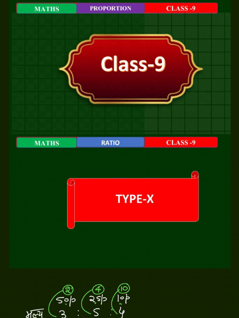 108-maths-b-pdf