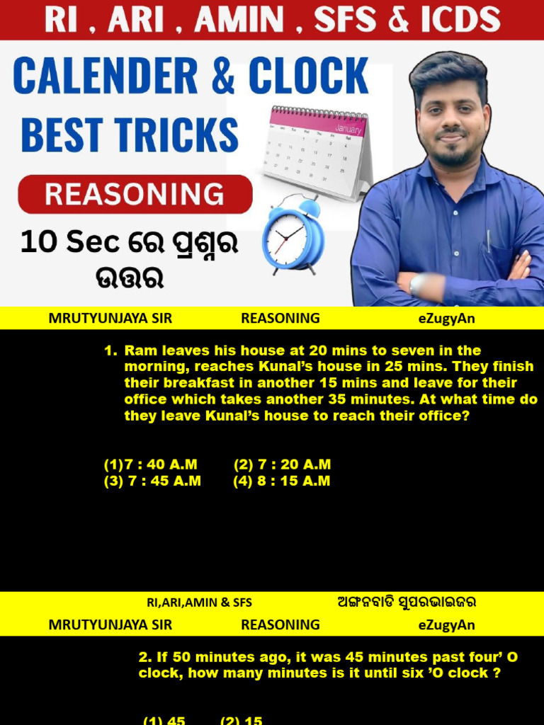 RI ARI AMIN Clock Calendar | PDF