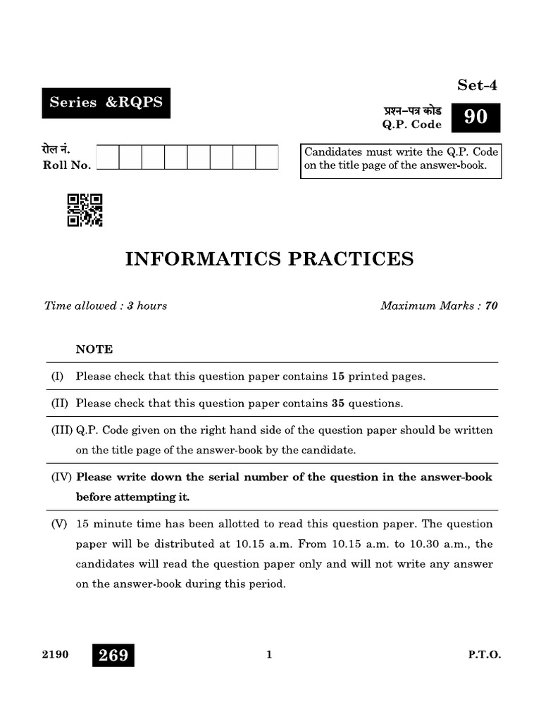 90 Informatics Practices | PDF