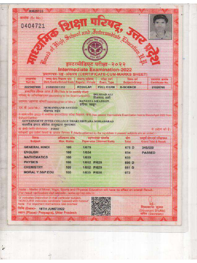 Mohammad Dilshad | PDF