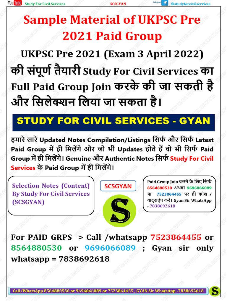 Hindi_Medium_Sample_Material_of_UKPSC_Pre_2021_By_Study_For_Civil | PDF