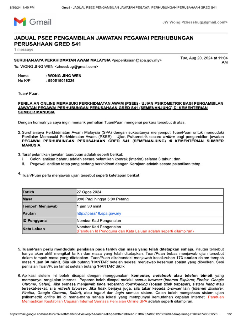 Jadual Psee Pengambilan Jawatan Pegawai Perhubungan Perusahaan Gred s41 | PDF