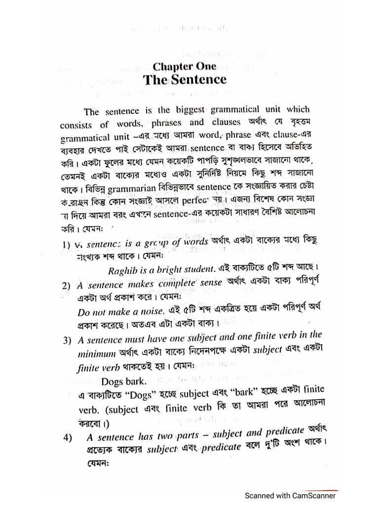 Sentence Classification | PDF