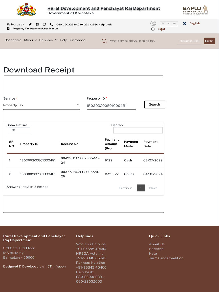 Receipt: Rural Development and Panchayat Raj Department | PDF