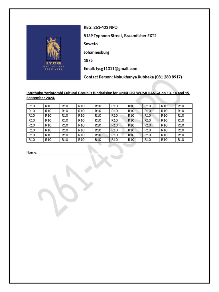 Fundraising R10 Form-1 | PDF | Business | Home & Garden