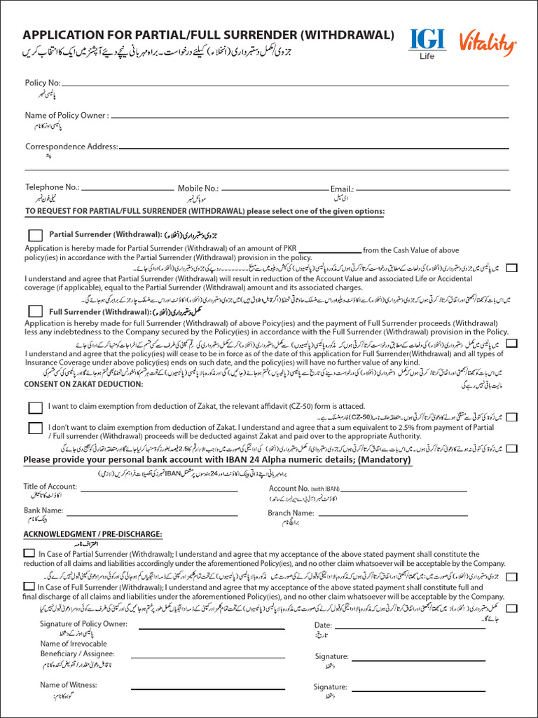 Application For Partial Full Surrender Convational | PDF | Business Law | Finance & Money Management