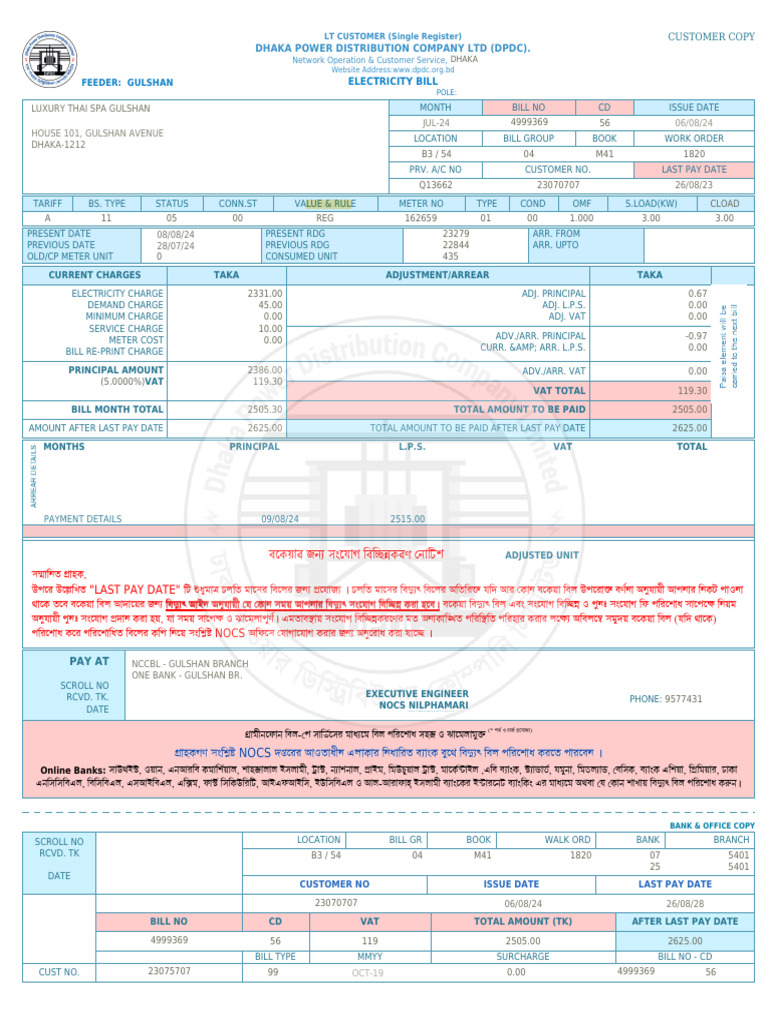 Luxury Thai Spa-Utility Bill | PDF