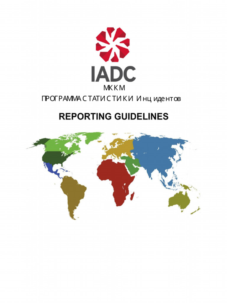 ISP Incident Reporting Guidelines | PDF | Languages | Foreign Language ...