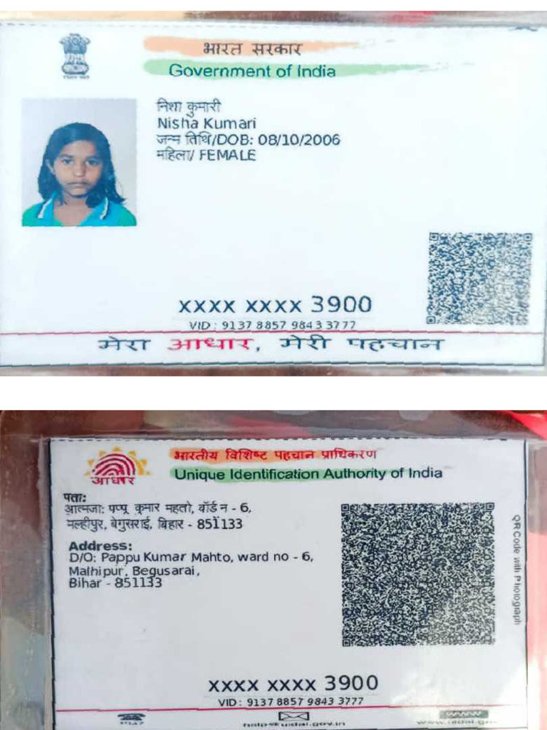 Adhar Card Nisha | PDF