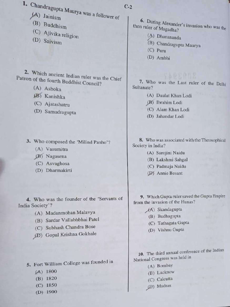 Wbcs Main 2023 Paper III | PDF