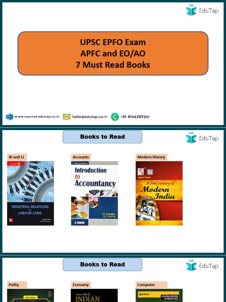 7 Must Read Books For UPSC EPFO APFC and EO Exam | PDF