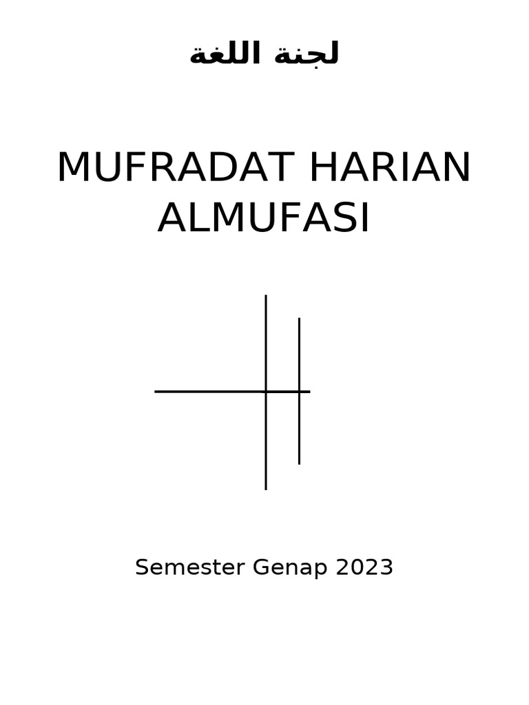 Mufradat (Genap 2023) | PDF