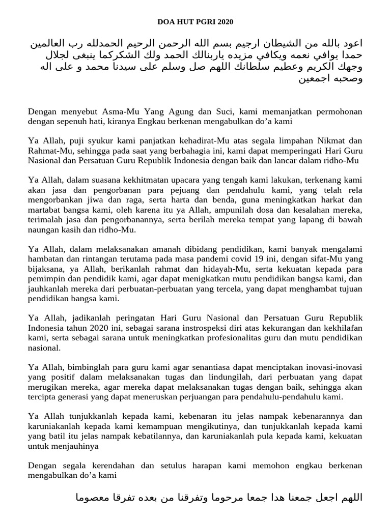 Doa Hut Pgri 2020 | PDF