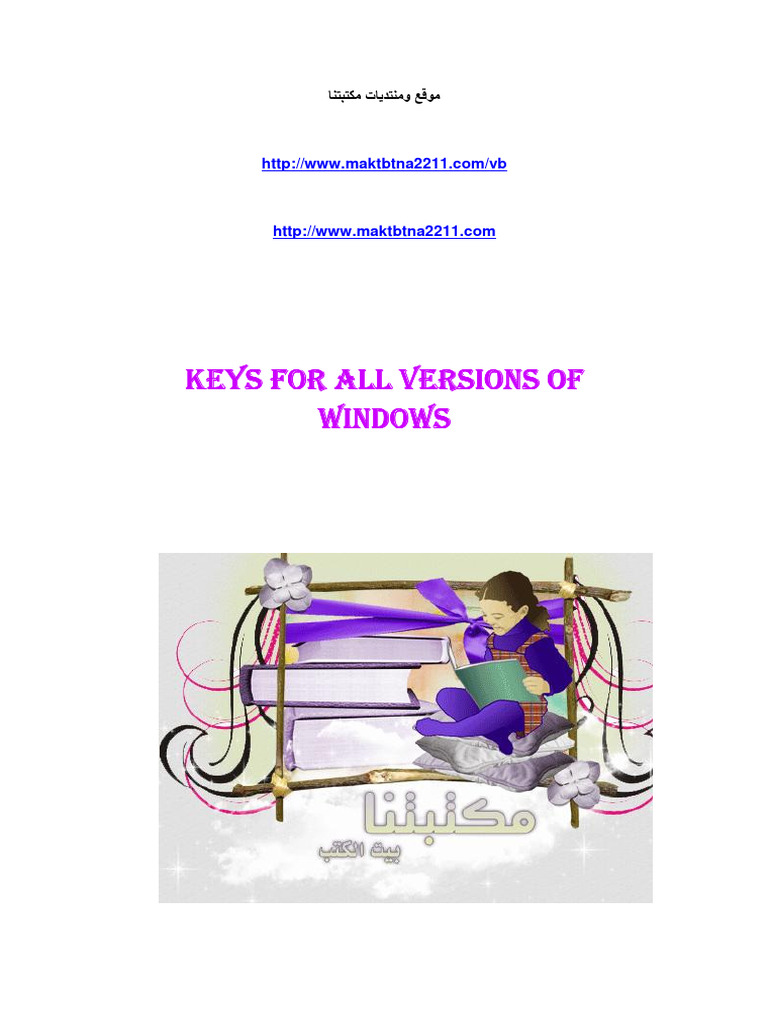 Keys For All Versions of Keys For All Versions of Keys For All Versions ...