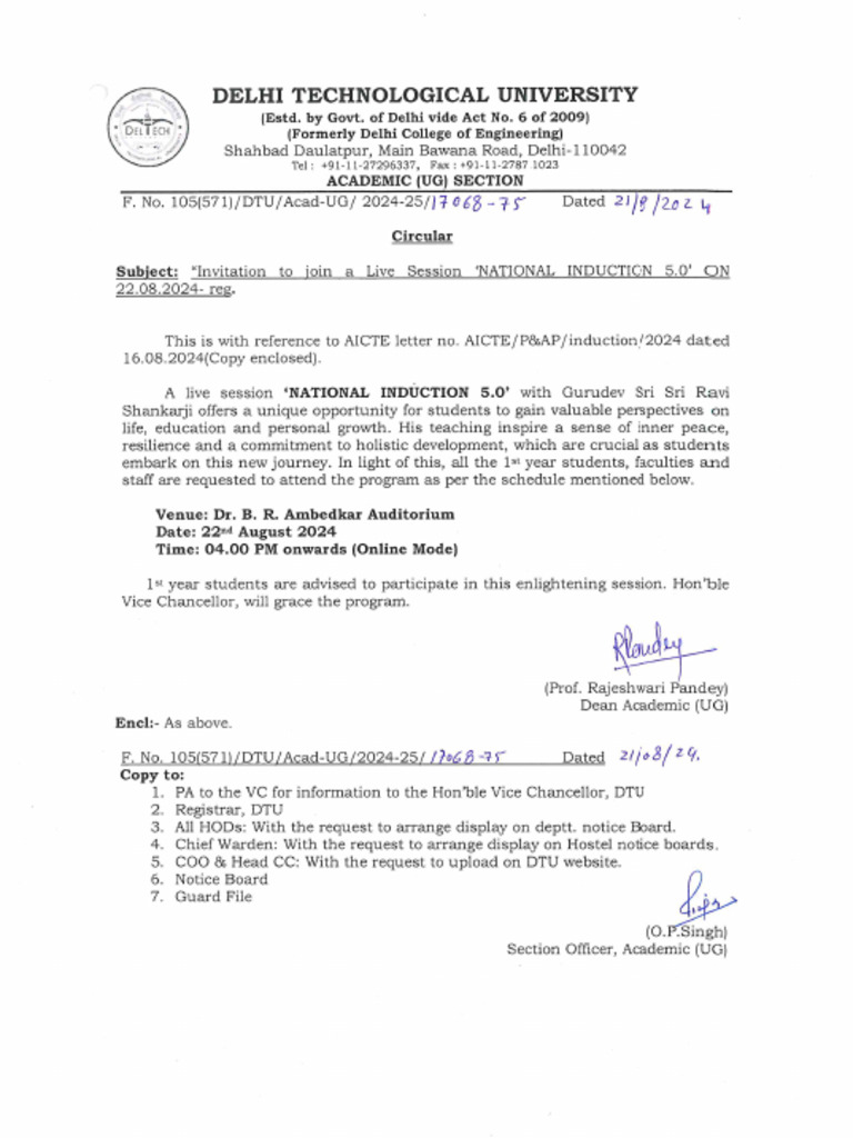 AICTE Circular | PDF