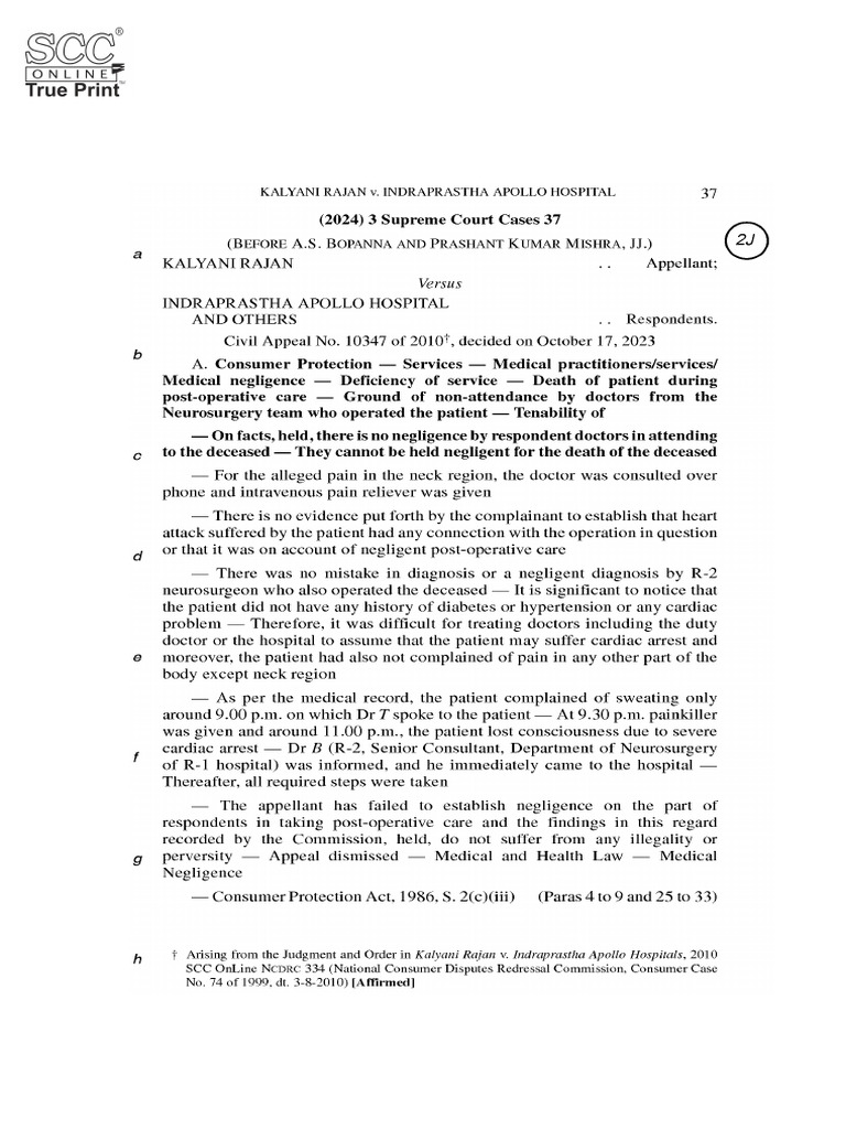 KALYANI RAJAN Case Study | PDF