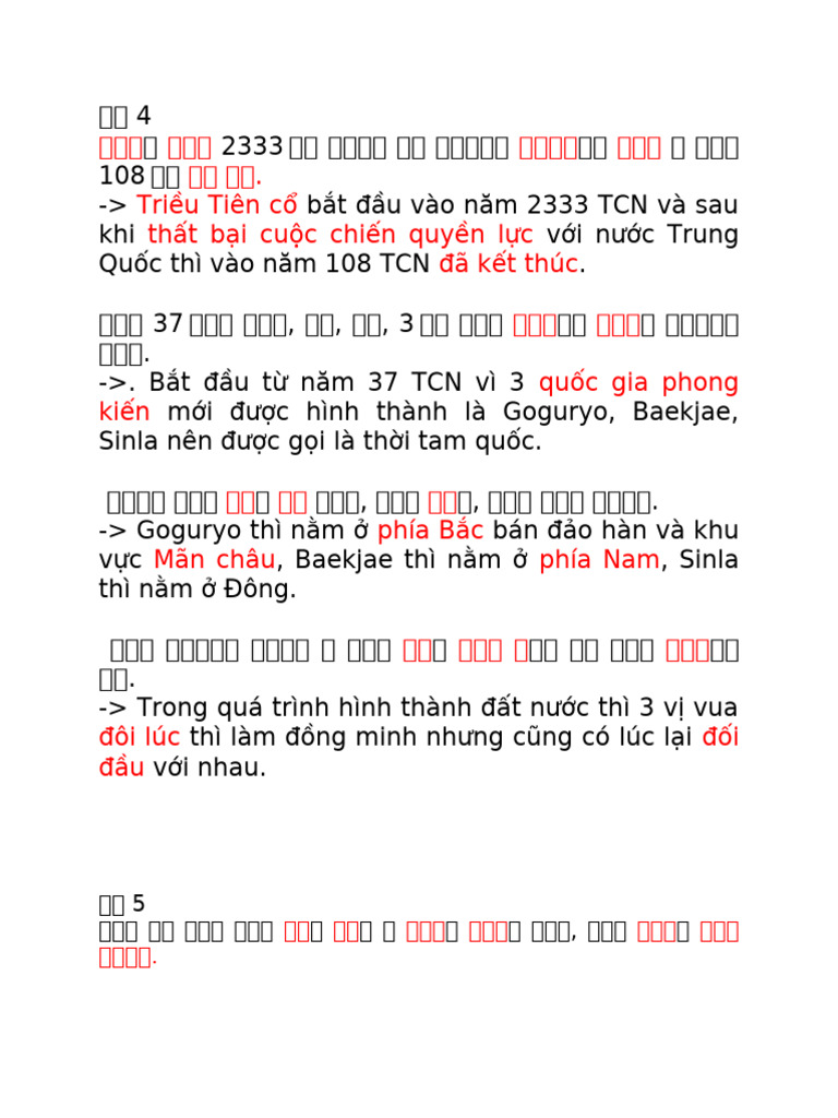 Bài 4,5 | PDF