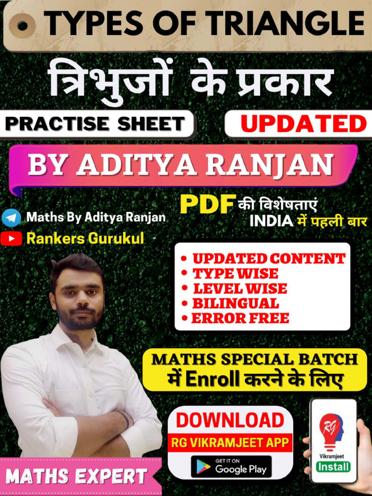 013 MATHEMATICS GEOMETRY ज्यामिति Types of Triangle Class | PDF ...