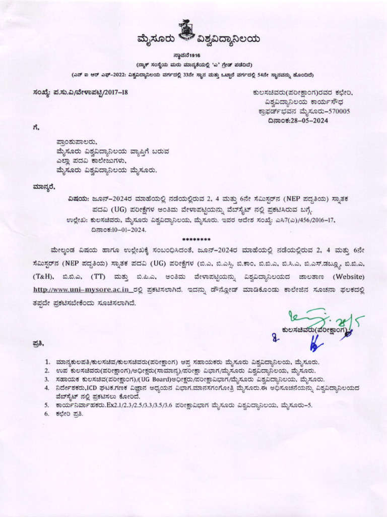 NEP-Time Table-June-2024-Final | PDF