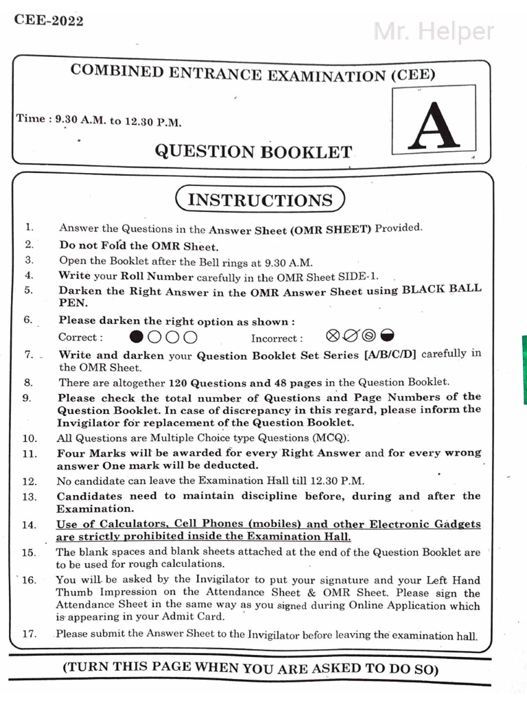 CEE 2022 Set A | PDF