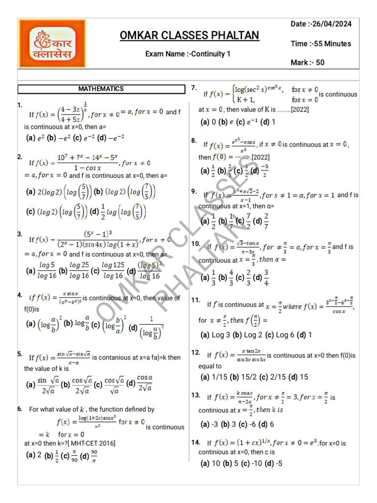 Cet MCQ | PDF