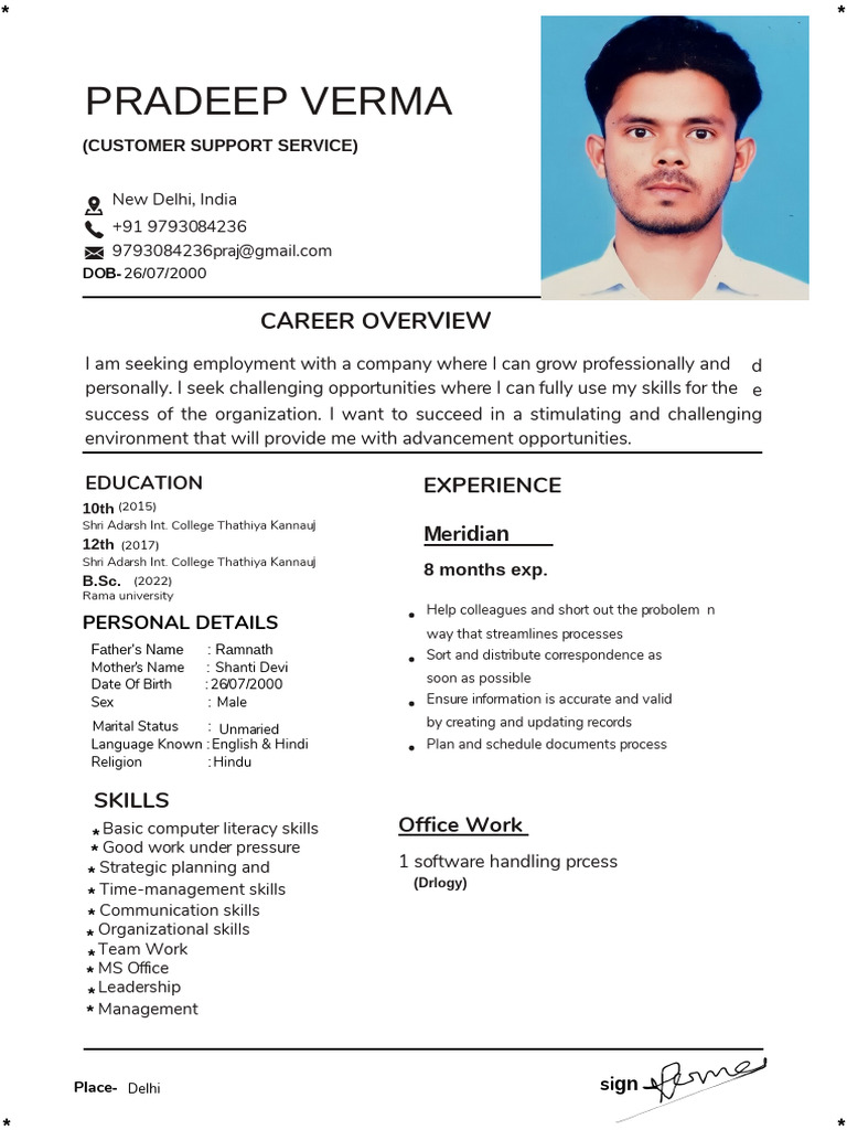 Pradip 14 CV | PDF