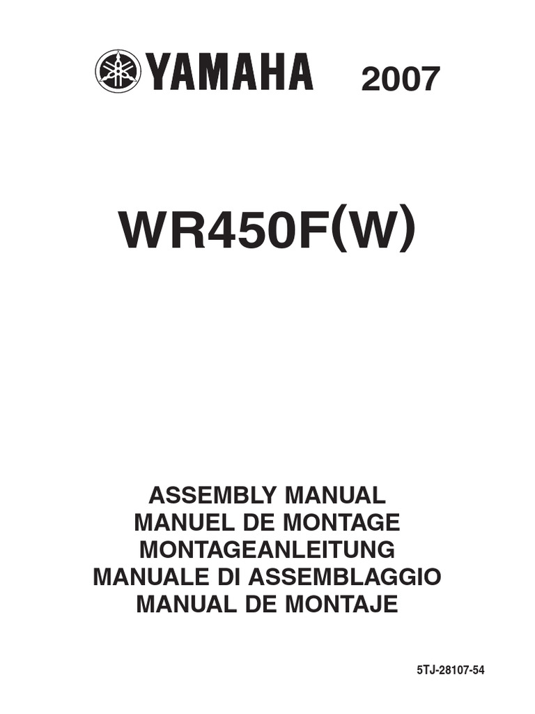 WR450F 2007 | PDF