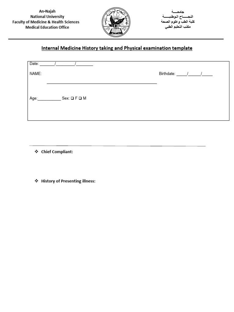 Internal Medicine History Taking and Physical Examination Template | PDF