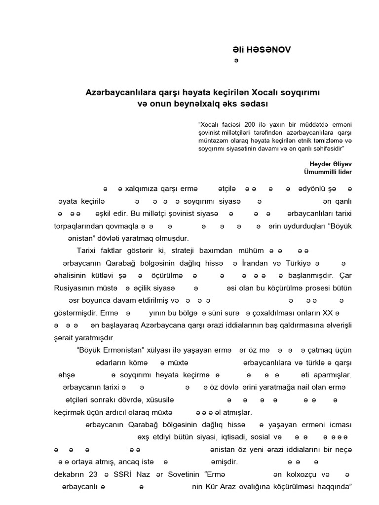 Ali Hasanov Doc. - Khojal - Az | PDF
