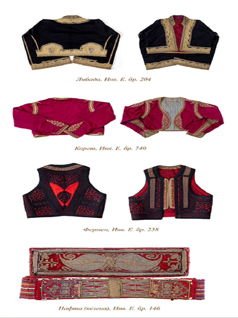 Vez I Zlatovez Deplijan | PDF