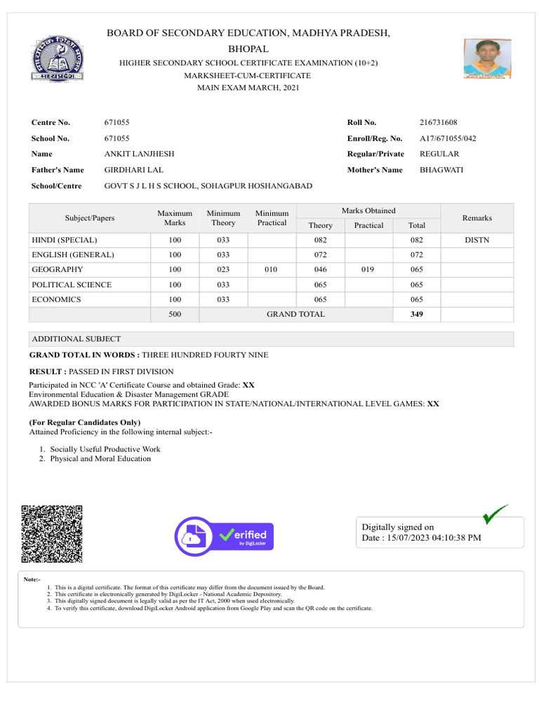 12th Class Marksheet | PDF