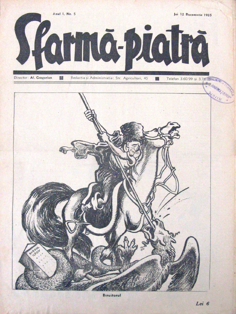 Sfarma Piatra Anul I NR 5 12 Dec 1935 | PDF