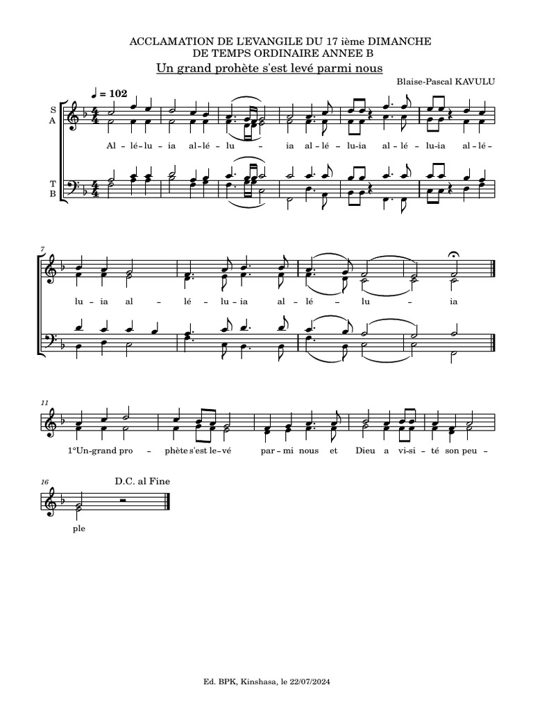 Acclamation de L'evangile Du 17 Ième Dimanche de Temps Ordinaire Annee ...