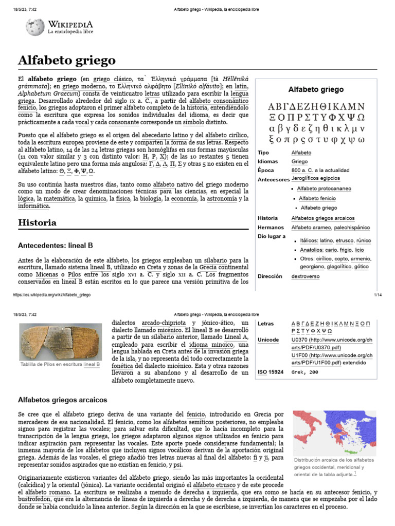 Alfabeto Griego - Wikipedia, La Enciclopedia Libre | PDF