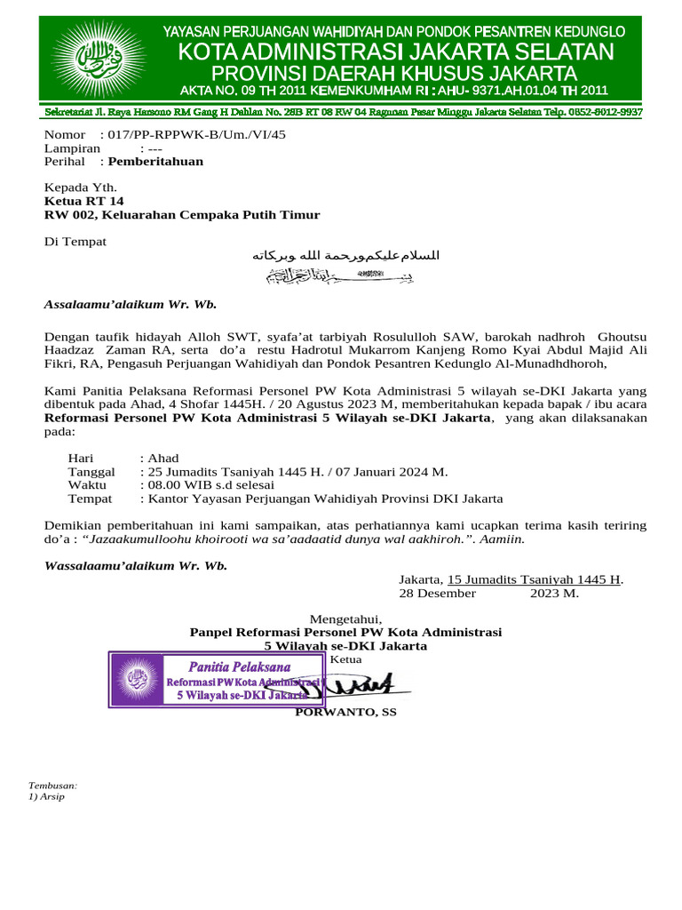 Daftar Hadir Muj Personel Jaksel | PDF