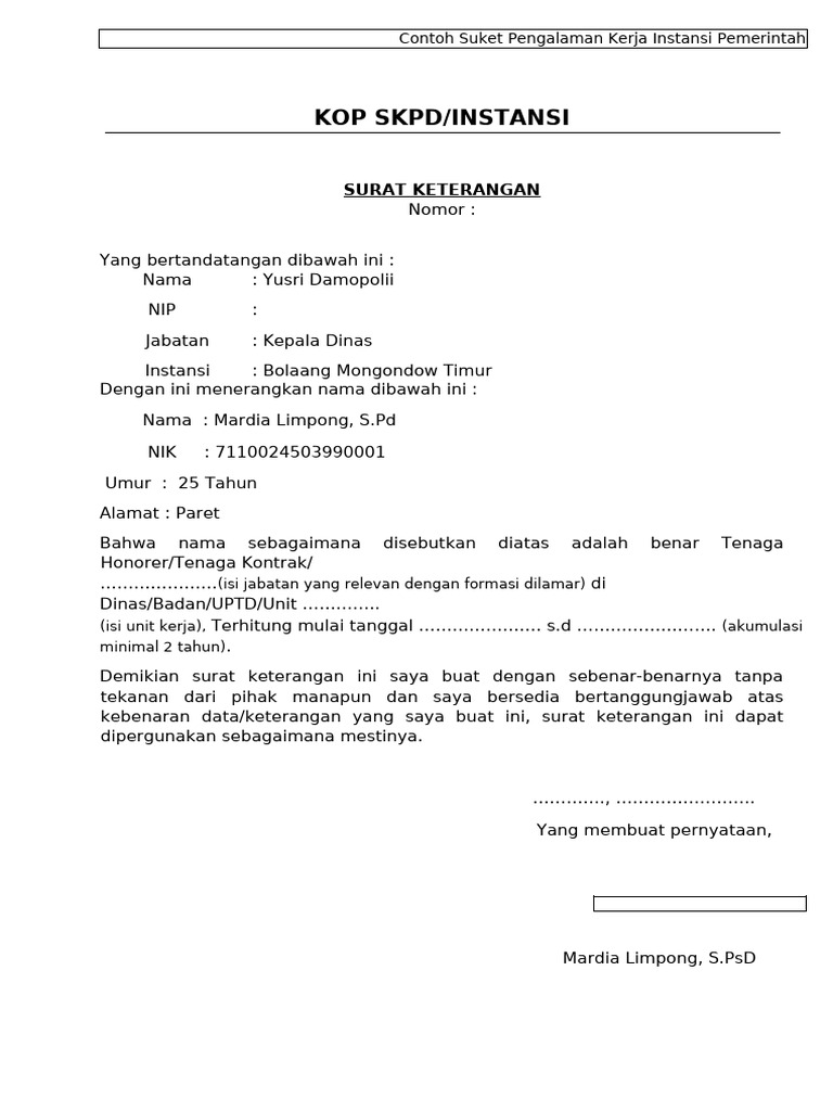 Suket Pengalaman | PDF