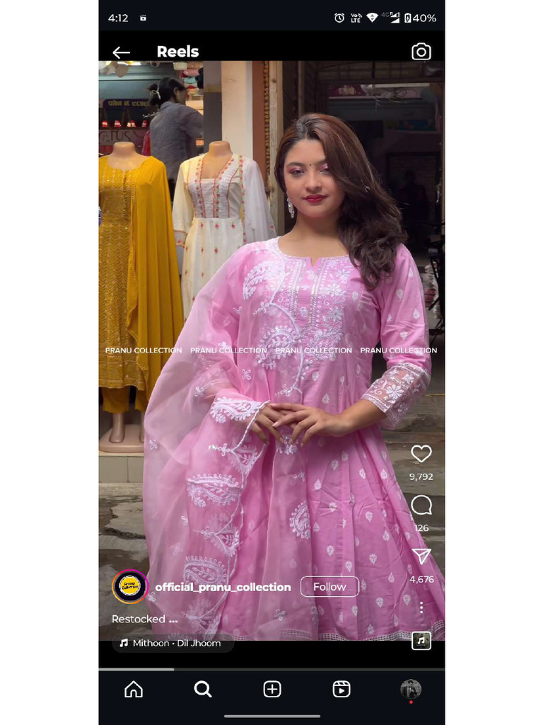 Screenshot 20240810-161202 | PDF