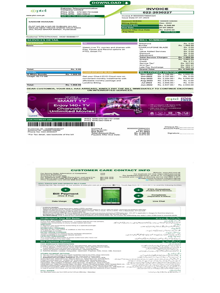 Httpsprism.ptcl.Net.pkbn3BLdC9TcGM1VFNUbmJkVG9GcVVyUT09 | PDF