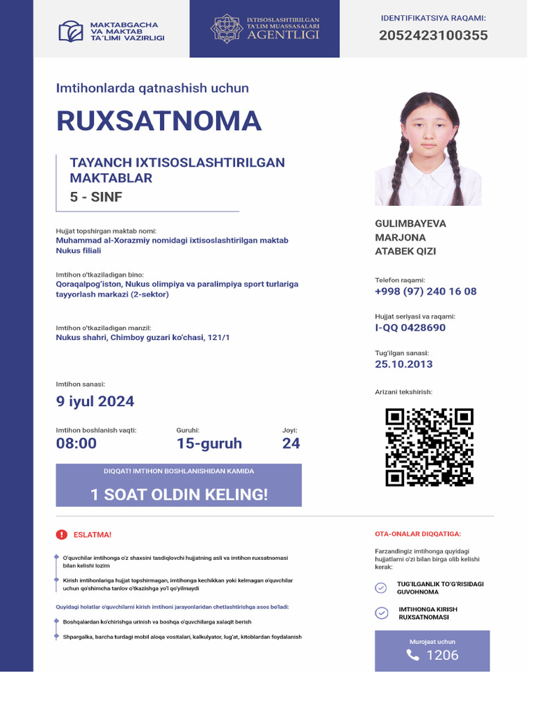 3217c5c7-dc1a-4ed5-bf7a-7f135dbf0536 | PDF