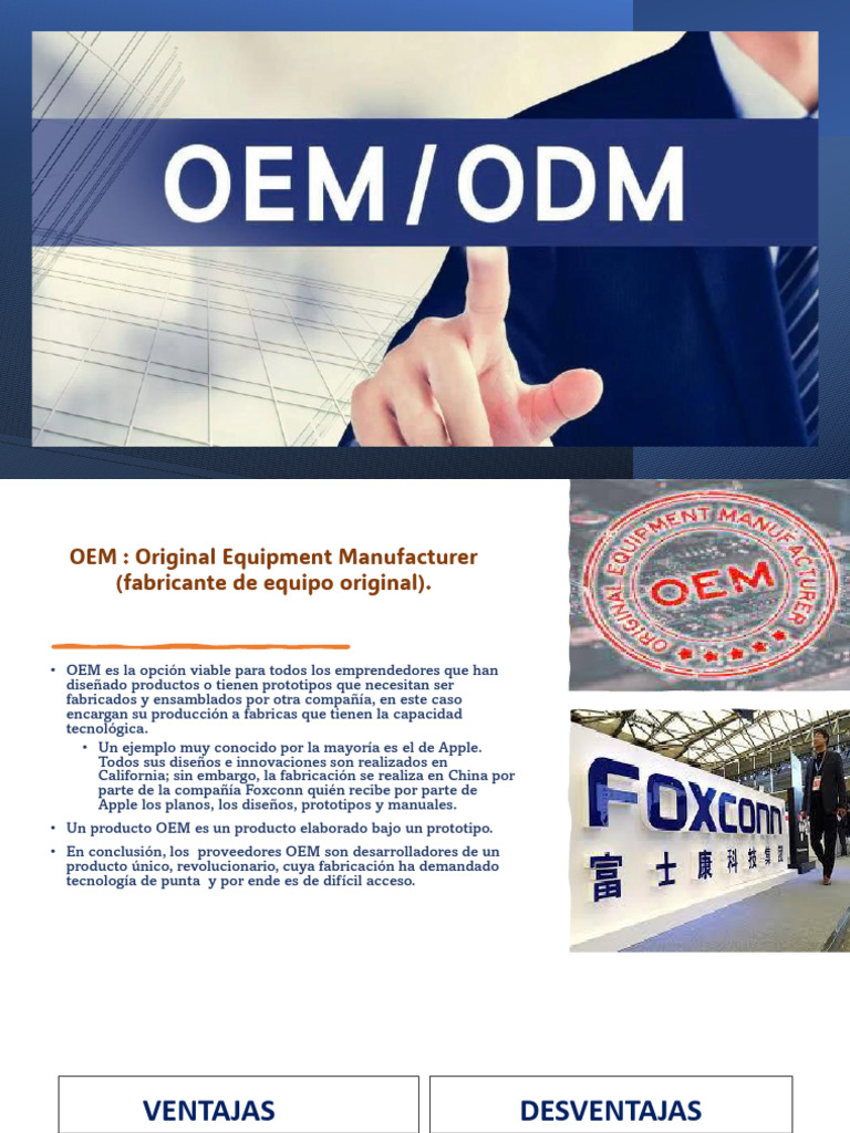 OEM Y ODM | PDF