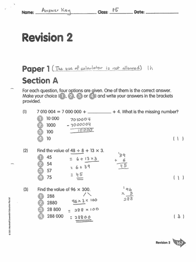 Revision 2 Answers | PDF